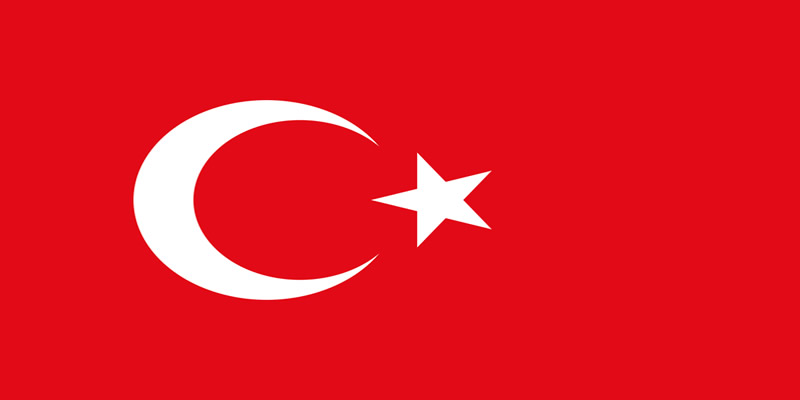 Turkiye Euro Cup Tickets | Buy Turkiye Euro Cup Euro Cup 2024 Tickets ...